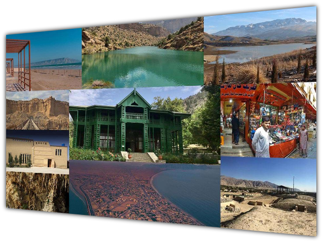 Current Weather Highlights